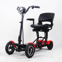 China 4 Wheel Electric Mobility Scooter for Adults 250W Motor 120kg Capacity for sale