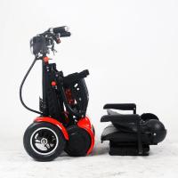 China 4 Wheel Electric Mobility Scooter for Adults 250W Motor 120kg Capacity for sale