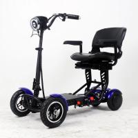 China 4 Wheel Electric Mobility Scooter for Adults 250W Motor 120kg Capacity for sale