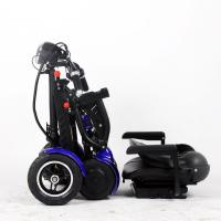 China 4 Wheel Electric Mobility Scooter for Adults 250W Motor 120kg Capacity for sale