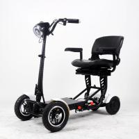 China 4 Wheel Electric Mobility Scooter for Adults 250W Motor 120kg Capacity for sale