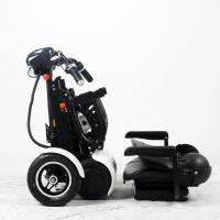 China 4 Wheel Electric Mobility Scooter for Adults 250W Motor 120kg Capacity for sale
