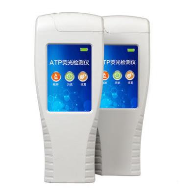 China KSA-03 ATP Luminometer Hygiene Monitoring Device with LCD Touch Screen 15s Detection for sale