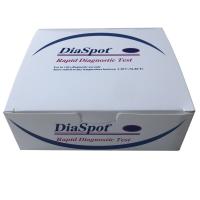 China Syphilis Antibody Rapid Test Strip 2.5mm 4.0mm Whole Blood Serum Plasma High Accuracy 99% for sale