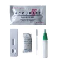 China H Pylori Antigen Test Cassette 25 Tests Box Rapid HP Ag Stool Test Kit 99% Accuracy for sale