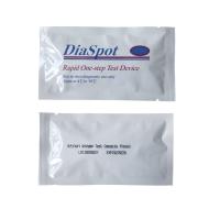 China H Pylori Antigen Test Cassette 25 Tests Box Rapid HP Ag Stool Test Kit 99% Accuracy for sale