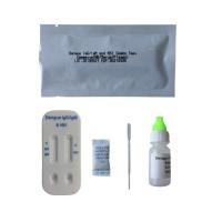 China Dengue IgG/IgM NS1 Combo Test Cassette 25 Tests Box Colloidal Gold Rapid Test Kit for sale