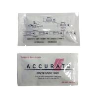 China Salmonella Antigen Rapid Test Cassette 25 Tests Box High Accuracy 99% Stool Test for sale