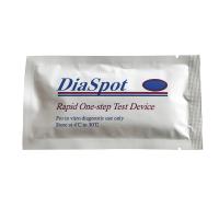 China Salmonella Antigen Rapid Test Cassette 25 Tests Box High Accuracy 99% Stool Test for sale
