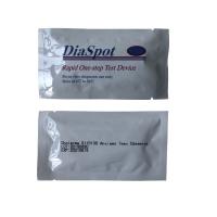 China Vibrio Cholerae O1 O139 Antigen FOB Rapid Test Cassette 25 Tests Colloidal Gold for sale