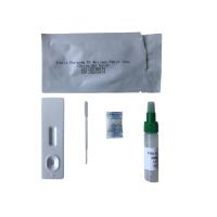 China Vibrio Cholerae O1 O139 Antigen FOB Rapid Test Cassette 25 Tests Colloidal Gold for sale