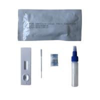 China Fecal Occult Blood FOB Rapid Test Cassette 25 Tests Colloidal Gold CE Marked for sale