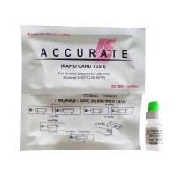 China H Pylori IgG Antibody Rapid Test Kit Cassette for Serum Plasma Whole Blood 99% Accuracy for sale