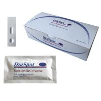 China H Pylori IgG Antibody Rapid Test Kit Cassette for Serum Plasma Whole Blood 99% Accuracy for sale