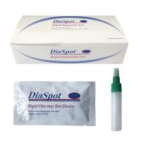 China Salmonella Typhi Antigen Rapid Test Cassette 25 Tests 99% Accuracy Feces Stool for sale
