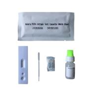 China Malaria Pf Pv Pan Antigen Rapid Test Kit Colloidal Gold Whole Blood 5-15 Min for sale