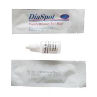 China HCV Rapid Test Strip Antibody Hepatitis C Diagnostic Kit 2.5mm 3.0mm 4.0mm Width for sale
