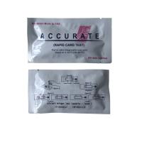 China H Pylori Antigen Rapid Test Cassette 25 Tests Box Stool Feces Home Diagnostic Kit for sale