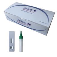 China H Pylori Antigen Rapid Test Cassette 25 Tests Box Stool Feces Home Diagnostic Kit for sale