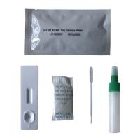 China H Pylori Antigen Rapid Test Cassette 25 Tests Box Stool Feces Home Diagnostic Kit for sale