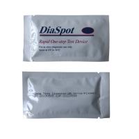 China HBsAg Rapid Test Kit Hepatitis B Surface Antigen Diagnostic Blood Test 99% Accuracy 5-15 Min for sale