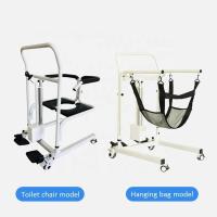 China KSM-207 Electric Patient Transfer Lift Chair 130kg Capacity Lithium Battery Powered Walker for sale
