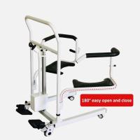 China Electric Patient Transfer Lift Chair 130kg Capacity Lithium Battery Powered Commode Chair KSM-207 for sale