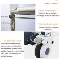 China Manual Patient Transfer Lift Chair KSM-206 130kg Capacity Steel Iron Nursing Mobility Aid for sale