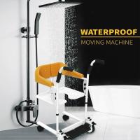 China KSM-206 Manual Patient Transfer Lift Chair Commode Wheelchair 130kg Capacity 18kg Weight for sale