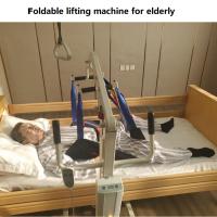 China KSM-210 Foldable Electric Patient Transfer Lift 150kg Capacity Aluminum Alloy for sale