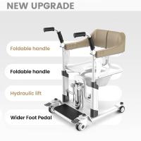 China Hydraulic Patient Transfer Lift Chair 150kg Capacity KSM-208 for Elderly Disabled Care for sale
