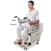 China Hydraulic Patient Transfer Lift Chair 150kg Capacity KSM-208 for Disabled Care for sale