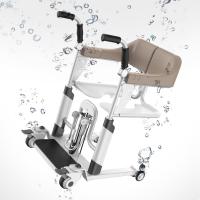 China Hydraulic Patient Transfer Lift Chair 150kg Capacity KSM-208 for Disabled Care for sale