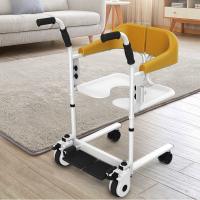 China Manual Patient Transfer Lift Chair 130kg Capacity Steel Iron Commode Wheelchair KSM-206 for sale