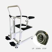 China Electric Patient Lift Transfer Chair with Toilet Multi Function 130kg Capacity for sale