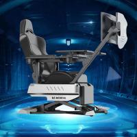 China Zero Gravity Recliner Gaming Cockpit Chair Ergonomic Computer Seat 100V-240V 60W for sale