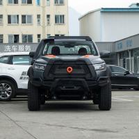 China 2024 Great Wall Pao Pickup 2.0T 4x4 Diesel 8-Speed Automatic 5410mm Length China Cheap Changcheng Pao Fu for sale
