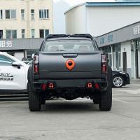 China 2024 Great Wall Pao Pickup 2.0T 4x4 Diesel 8-Speed Automatic 5410mm Length China Cheap Changcheng Pao Fu for sale