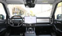 China Chery Jetour T2 Traveler 1.5T Plug-in Hybrid 4WD Compact SUV 5-Door 5-Seater for sale