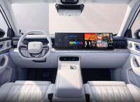 China 2024 NETA L Extended Range Electric SUV 5 Seater 1.5L 91HP 1300km Range for sale