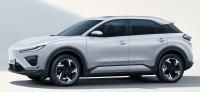 China 2024 Neta X Pure Electric SUV 5 Door 5 Seat 4619mm Length 501km Range Compact New Energy Car for sale