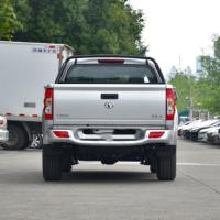 China 2023 Changan Fengjun 5 Diesel Pickup Truck 2.0T 139ps L4 4X4 for sale