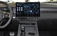 China Chery Jetour Shanhai L9 2024 Plug-in Hybrid SUV 1.5T 314kW 192km NEDC Range 4WD for sale
