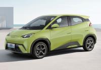 China 2024 EV BYD Seagull Hatchback Chinese Electric Car 405km Flying Edition for sale