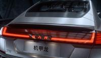 China 2024 ORA Mecha Dragon Electric Sports Car 400km Range 126kW Motor for sale