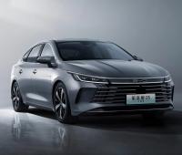 China 2024 BYD Chazor 05 DM-i Hybrid Sedan 55km 120km Electric Range New Energy EV for sale