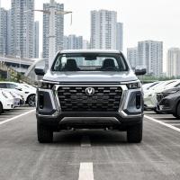 China 2024 Chang'an Lantuozhe Pickup 2.0T 233Ps L4 4x4 Diesel Gasoline 5600x1945x1875mm for sale