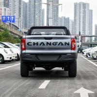China 2024 Chang'an Lantuozhe Pickup 2.0T 233Ps L4 4x4 Diesel Gasoline 5600x1945x1875mm for sale