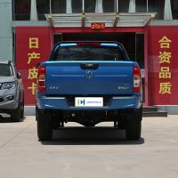 China Dongfeng Ruiqi 6 2024 Diesel Pickup 2.3T 163Ps L4 AWD FWD 5290mm Length for sale