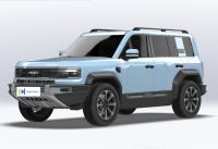 China BYD Leopard 5 2023 Plug In Hybrid Off Road SUV 1.5T 505kW 4WD Yunlien Flagship for sale